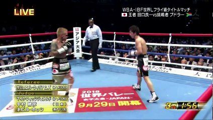 Ryoichi Taguchi vs Budler full fight Video 2018 IBF