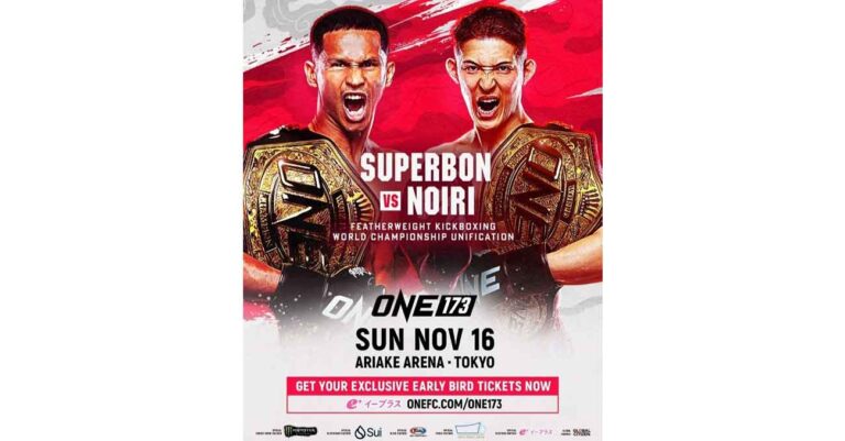 Superbon Banchamek vs Noiri FULL fight Video ONE 173 - 2025